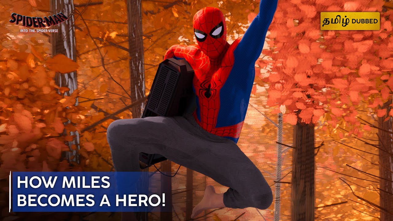 Miles Morales Becomes Spider-man | Spider-man: Into The Spider-verse