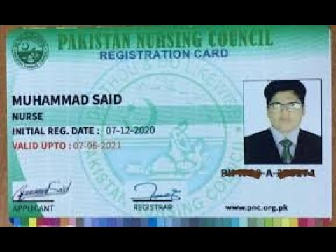 How to check and trace online Pakistan nursing council Registration ...