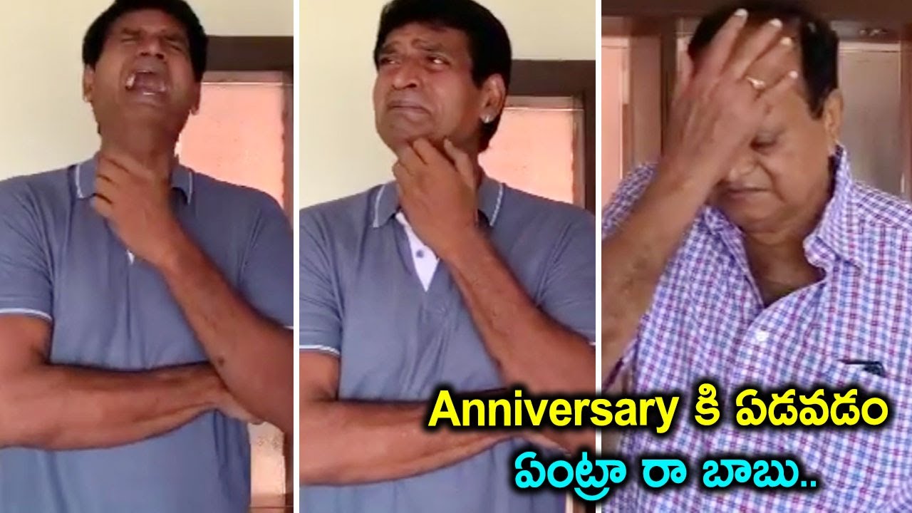 చలపతిరావు చివరి వీడియో.. || Chalapathi Rao Last Funny Video With His ...