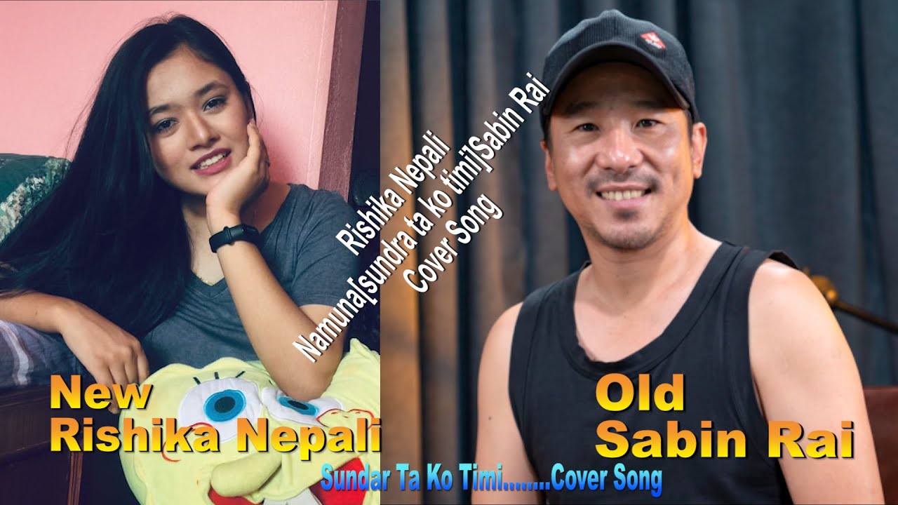 Namuna [ Sundar Ta Ko Timi ] Sabin Rai - Rishika Nepali Cover - YouTube