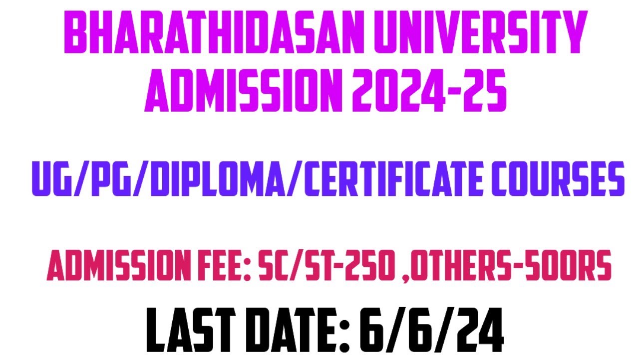 bharathidasan university admission 2024-25 | bdu.ac.in - YouTube