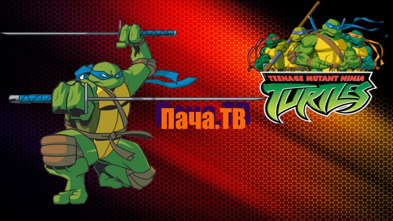 Полное прохождение Teenage Mutant Ninja Turtles: Mutant Melee ...