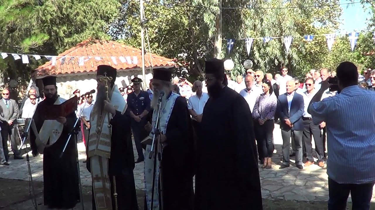2015 ΟΛΟΚΑΥΤΩΜΑ ΑΕΤΟΥ-Η ΕΠΙΜΝΗΜΟΣΥΝΗ ΔΕΗΣΗ - YouTube