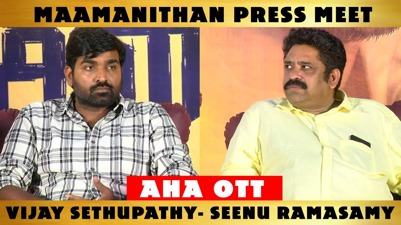 Vijay Sethupathi Emotional Speech | Seenu Ramasamy |Maamanithan OTT ...