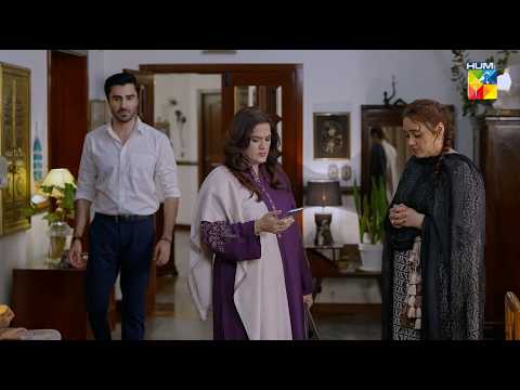 Iss Aurat Ke Dil Mein Zra Reham Nahi...! Hadd - HUM TV