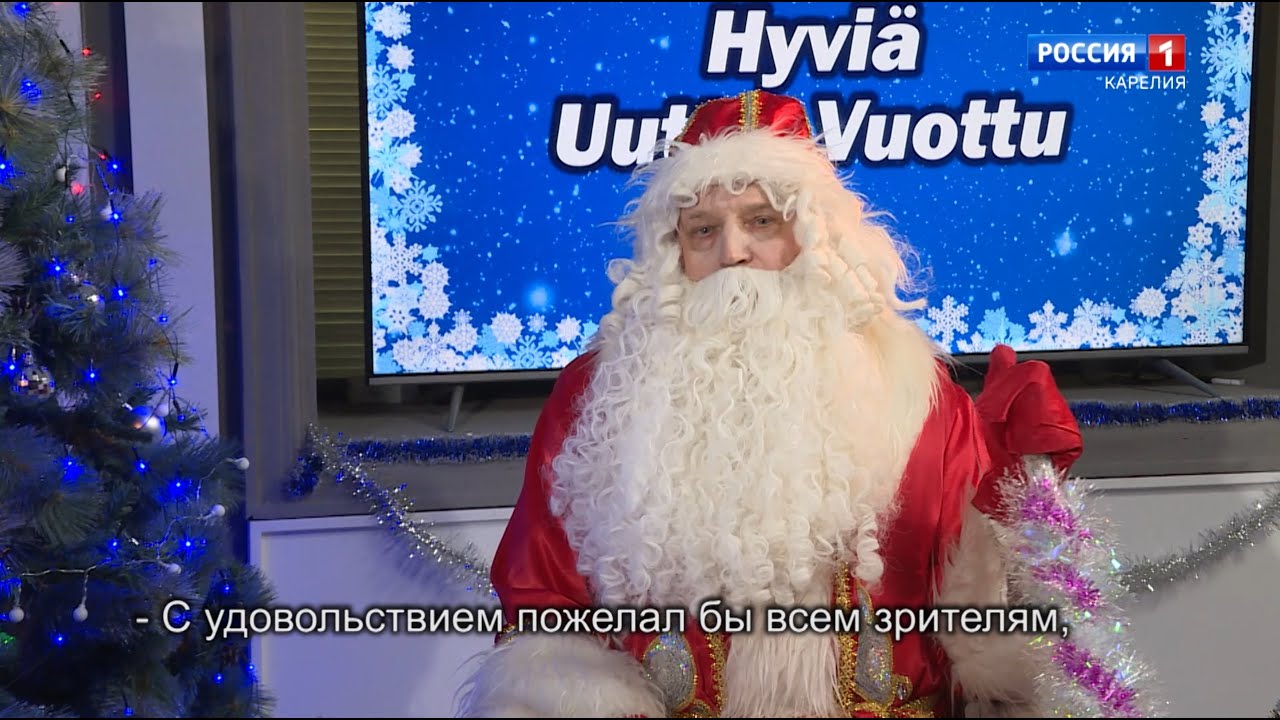 "Pete vedi. Kerran Uuttu vuottu vaste". - YouTube