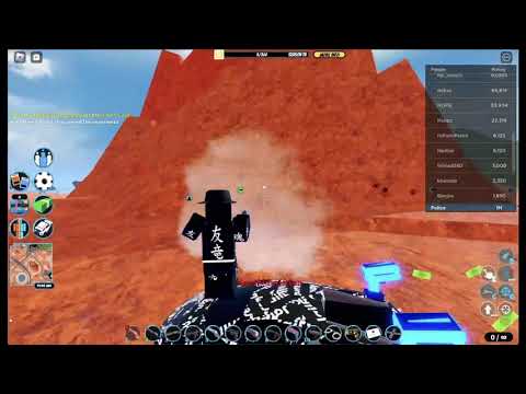 Speedy Javelin Flintlock Clutch | Roblox Jailbreak