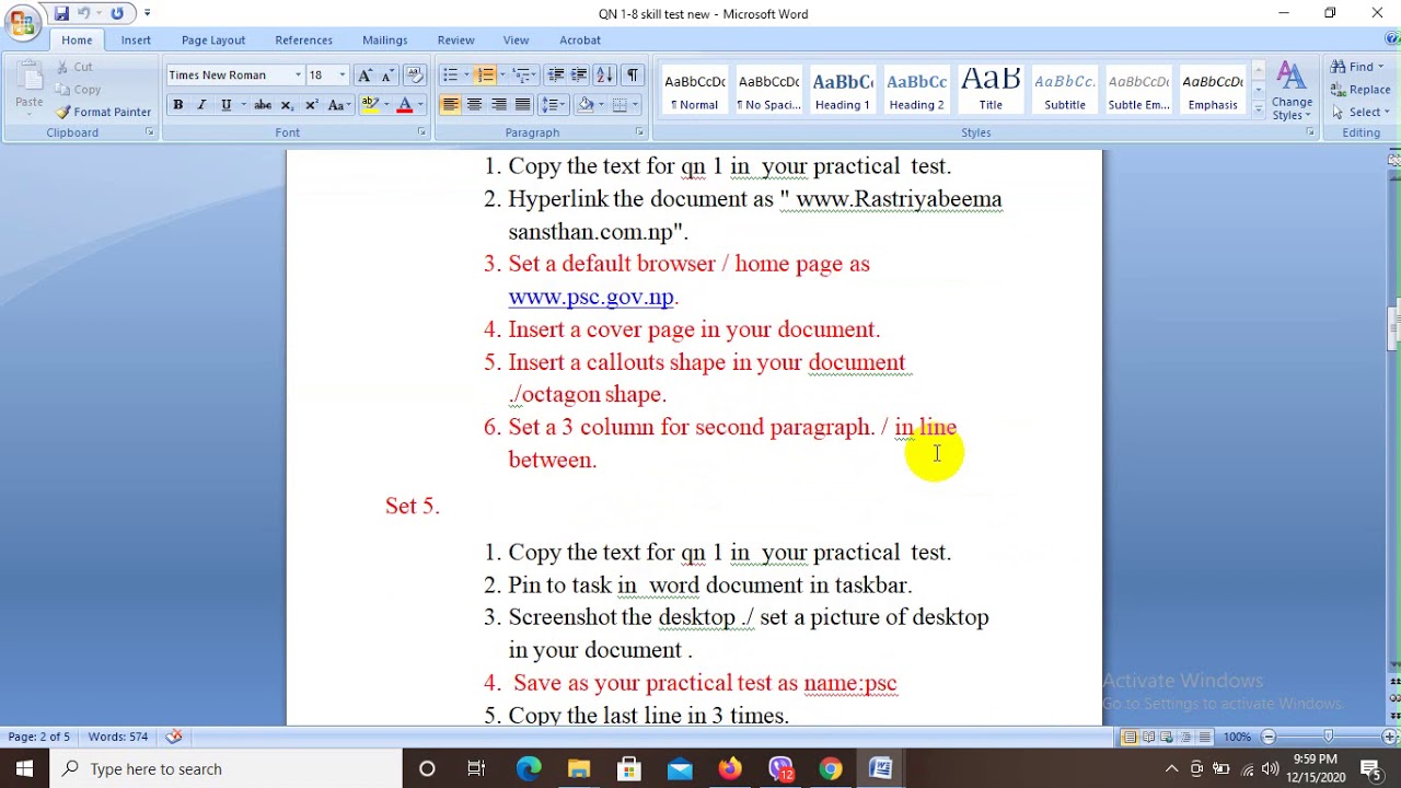 Computer Skill Test YouTube Computer Skill Test YouTube