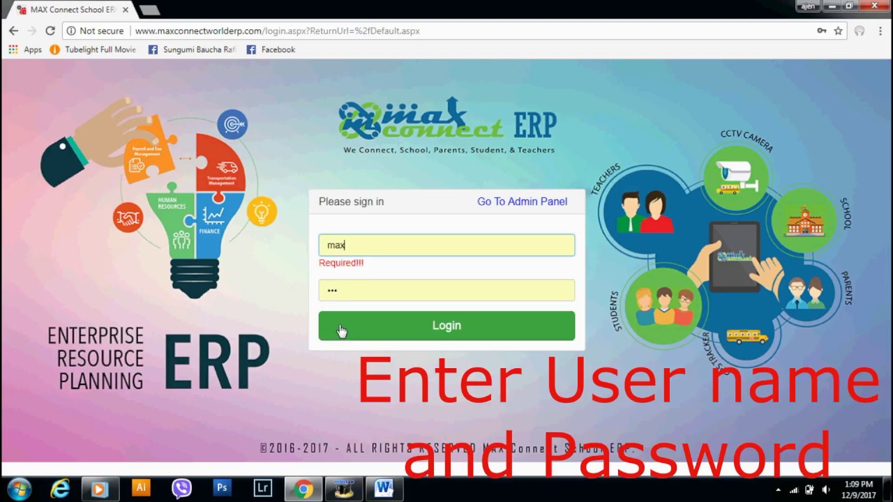How to log in Maxconnect Erp Control Panel (official) - YouTube