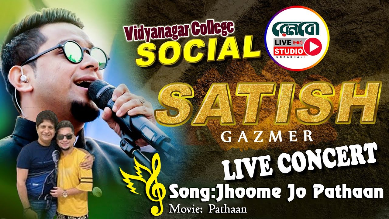 Jhoome Jo Pathaan Song || Cover By-Satish Gajmer (Sa Re Ga Ma Pa ...
