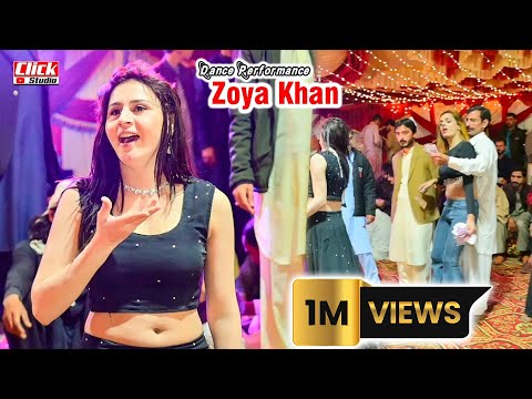 Dhola Mariya Watta Chukawan | Zoya Khan | Mujjra Dance Performance 2023 | Click Studio