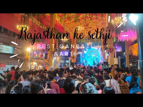 kota nagar seth mahaarti | rampura ka raja| one of the best in ...