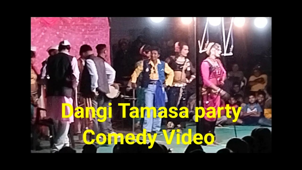 Dangi Tamasa party, Comedy Video, - YouTube