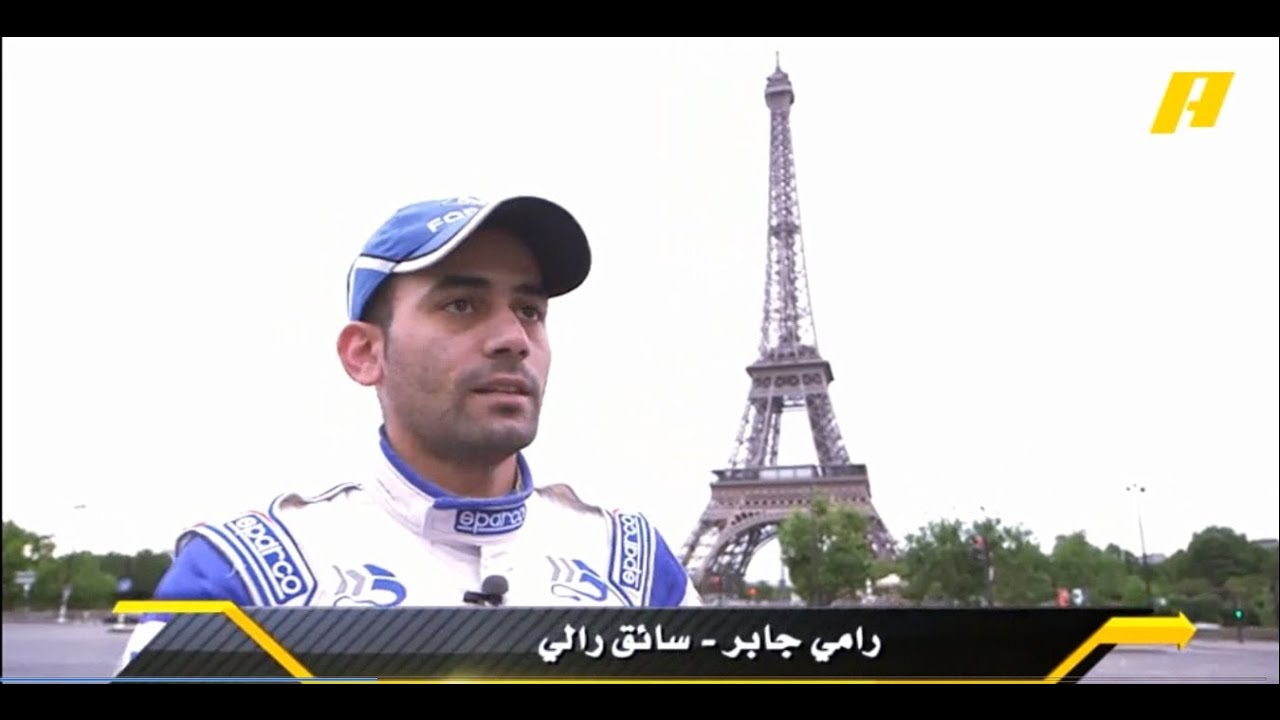 GT Radial Rami Jaber & Tariq Al Rammah - YouTube