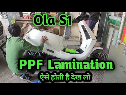 Ola S1 💥 ppf lamination 2023 protection - YouTube