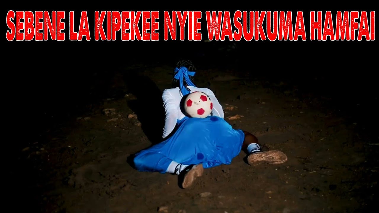 Raha ya Wasukuma Utapenda Viuno vyao - YouTube