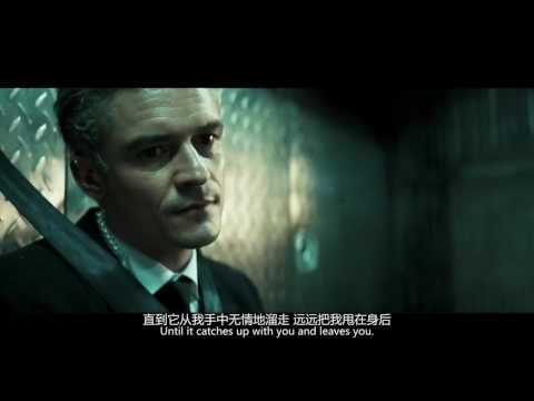 first teaser for SMART Chase - YouTube