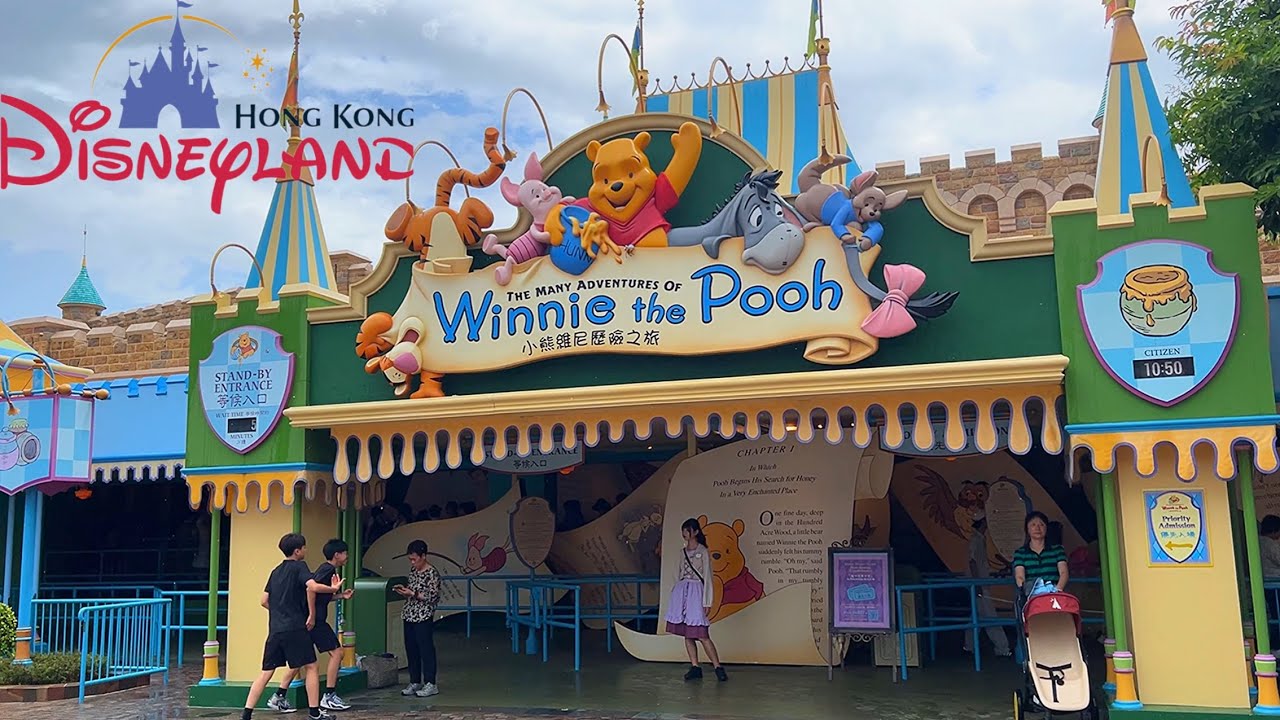 🇭🇰THE MANY ADVENTURES OF WINNIE THE POOH RIDE @ HONG KONG DISNEYLAND ...