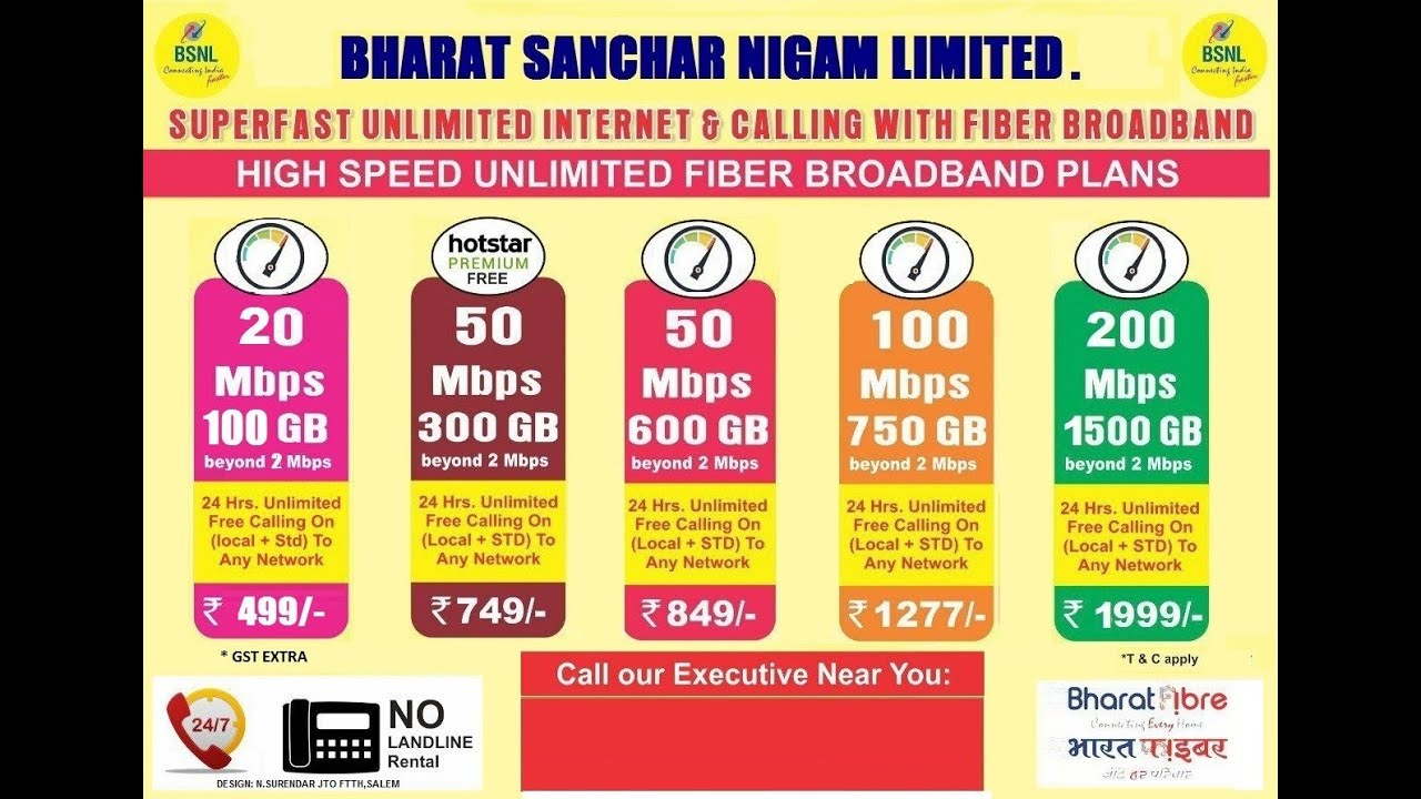 BSNL FTTH Promo || Fiber To The Home || Plan starts @499/- - YouTube