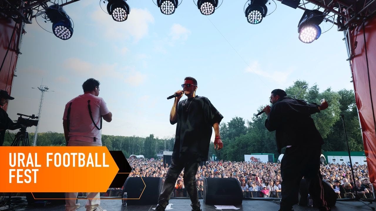 Ural Football Fest 2024 - YouTube