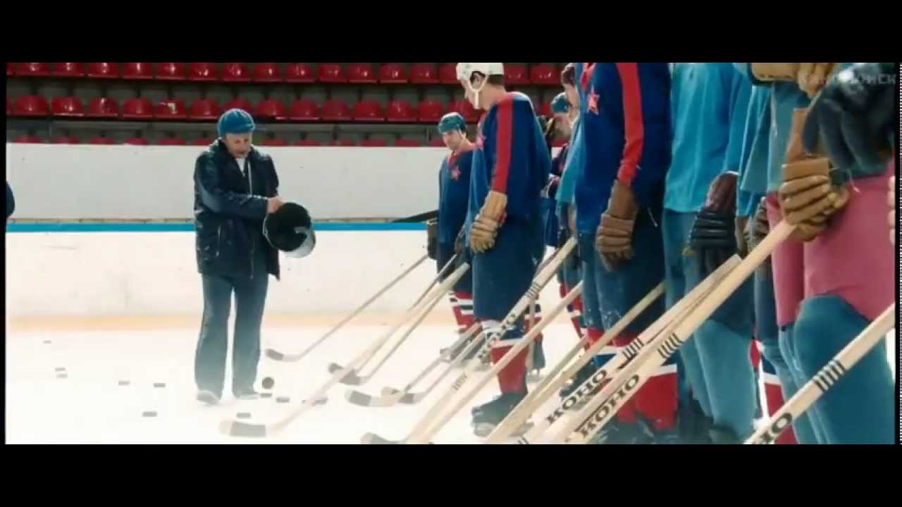 Легенда №17 Трейлер / Legend Nr.17 Trailer (2013) 1080p - YouTube