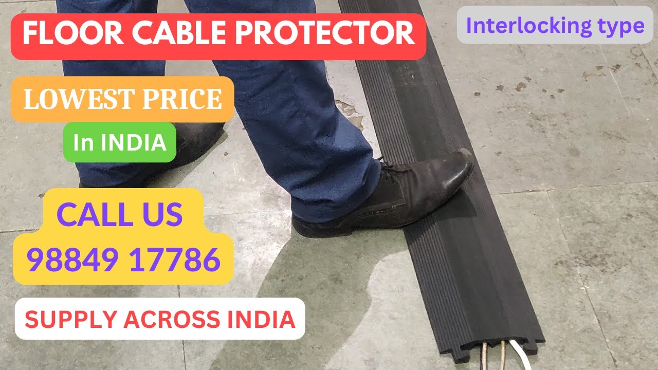 Floor Cable Protector | Cable protector | Floor wire protector | Cord ...
