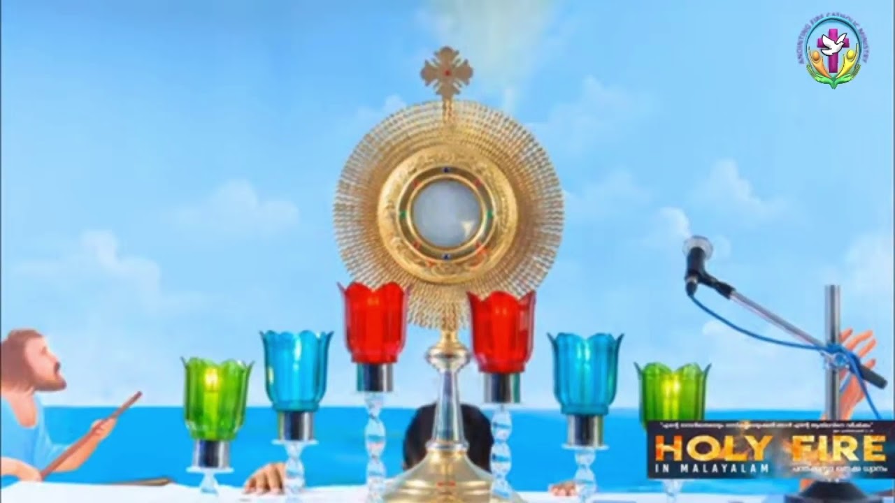 Anointing Fire Catholic Ministries - YouTube