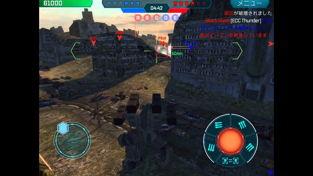 Walking War Robots(WWR)-(7-2, win)-73-Gl. Patton - YouTube
