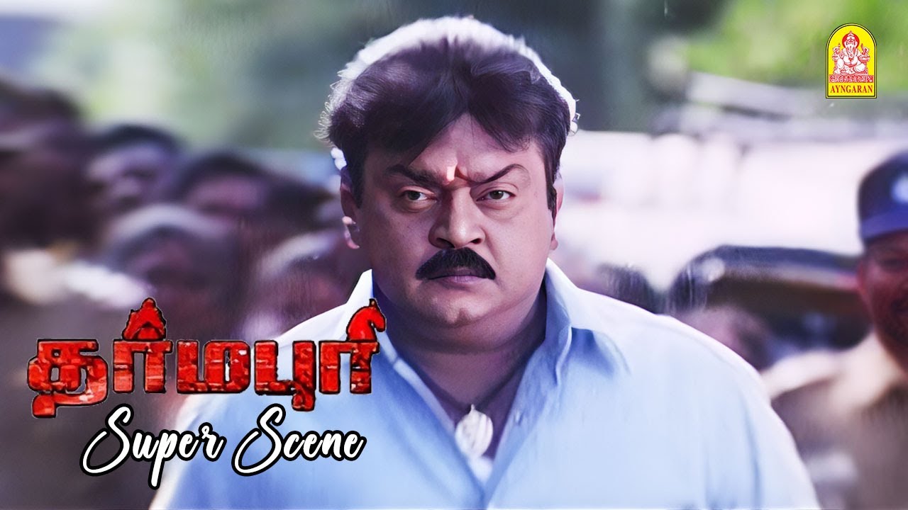Captain Vijayakanth Bullet