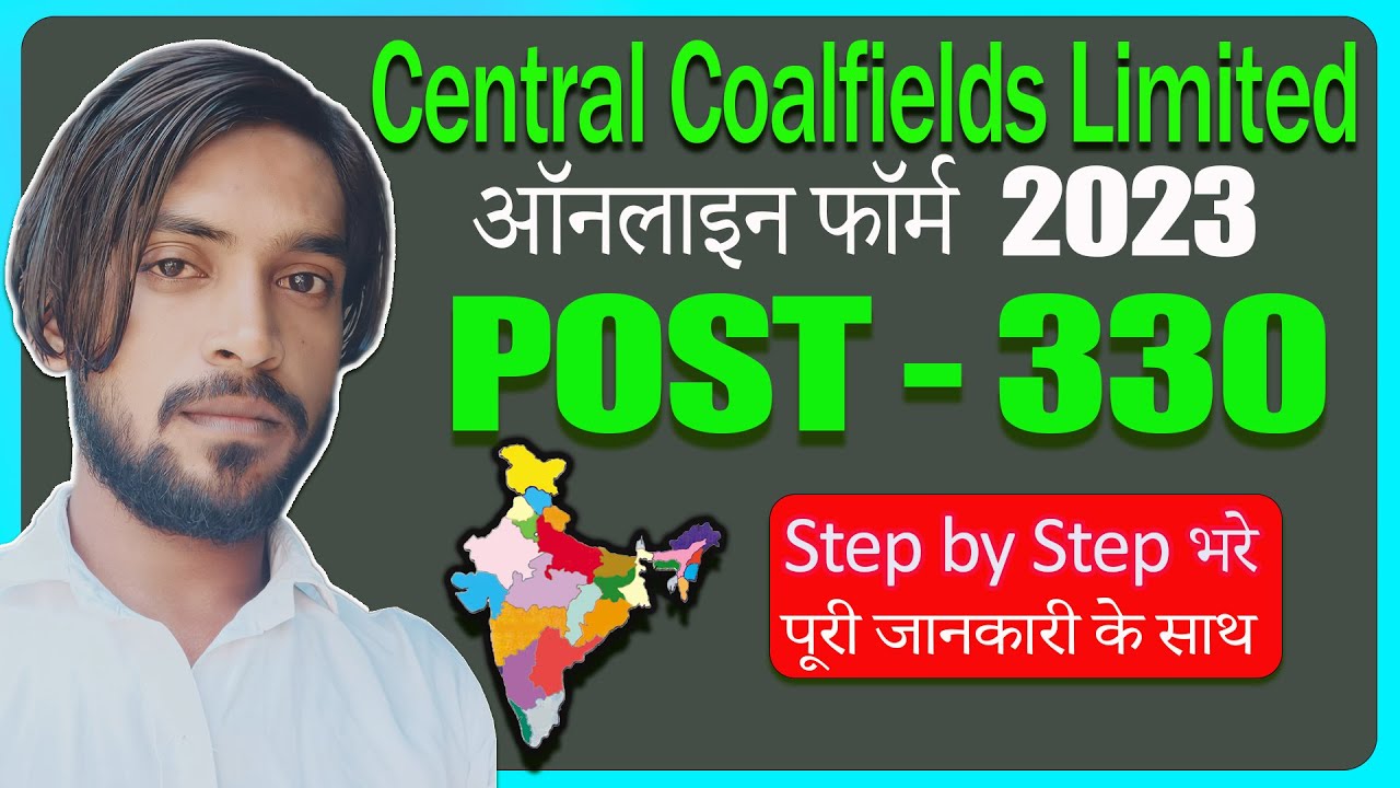 How to Fill CCL Online Form 2023 | Central Coalfields Limited Form 2023 ...