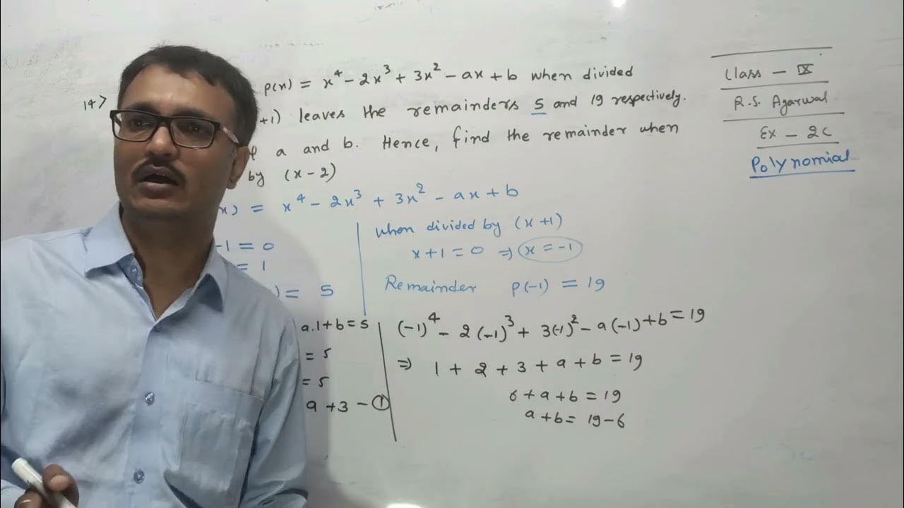 CLASS 9 | POLYNOMIAL | RSAGARWAL| SOLUTIONS |BMJHA | REMAINDER THEOREM | FACTOR THEOREM | - YouTube