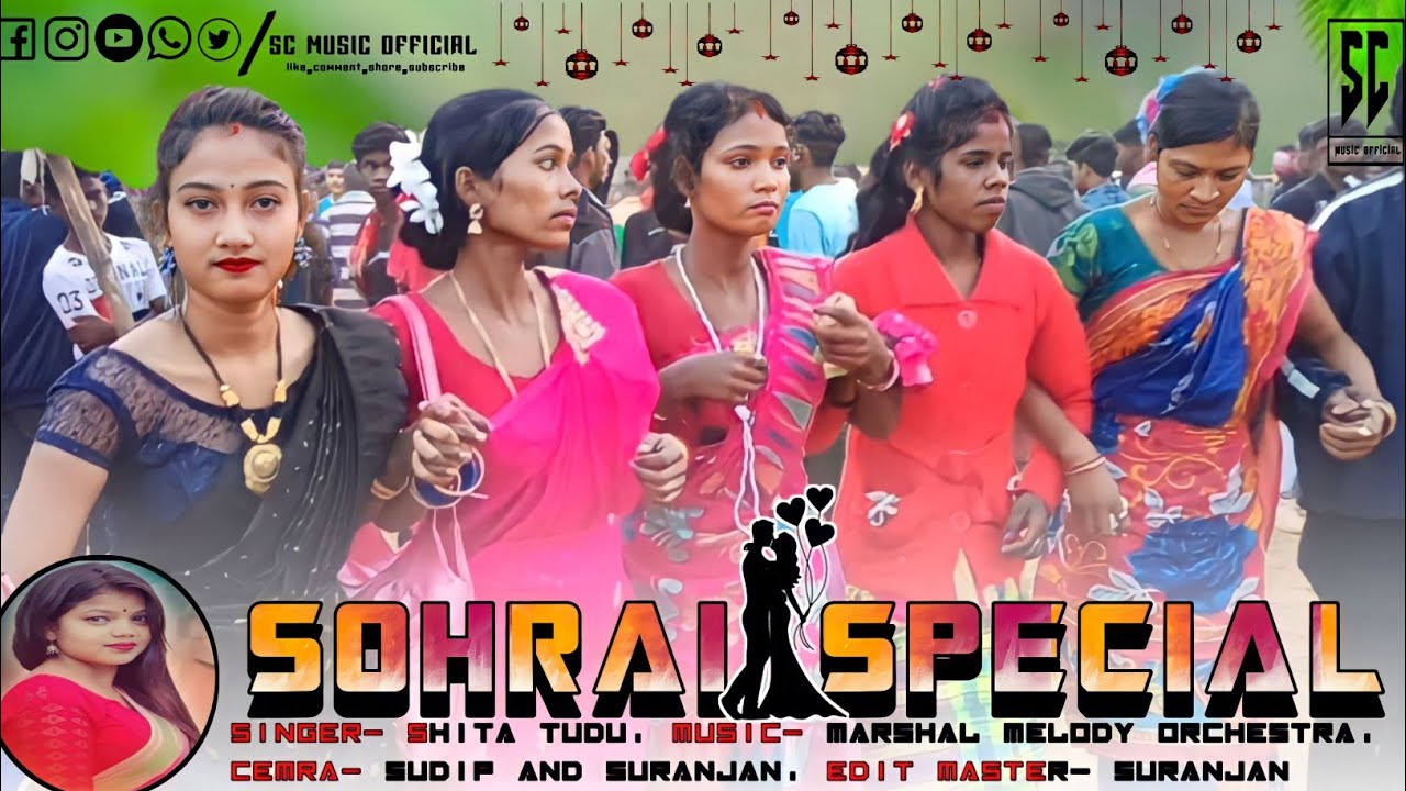 New Santali Program Video 2022 || New Santali Video 2022 || Shita Tudu ...