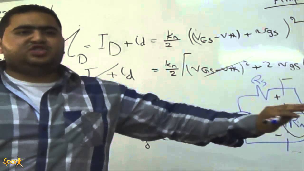 EECE - Electronics - Sec.10 - Eng.Omar Bakry 13/05/2014 - YouTube