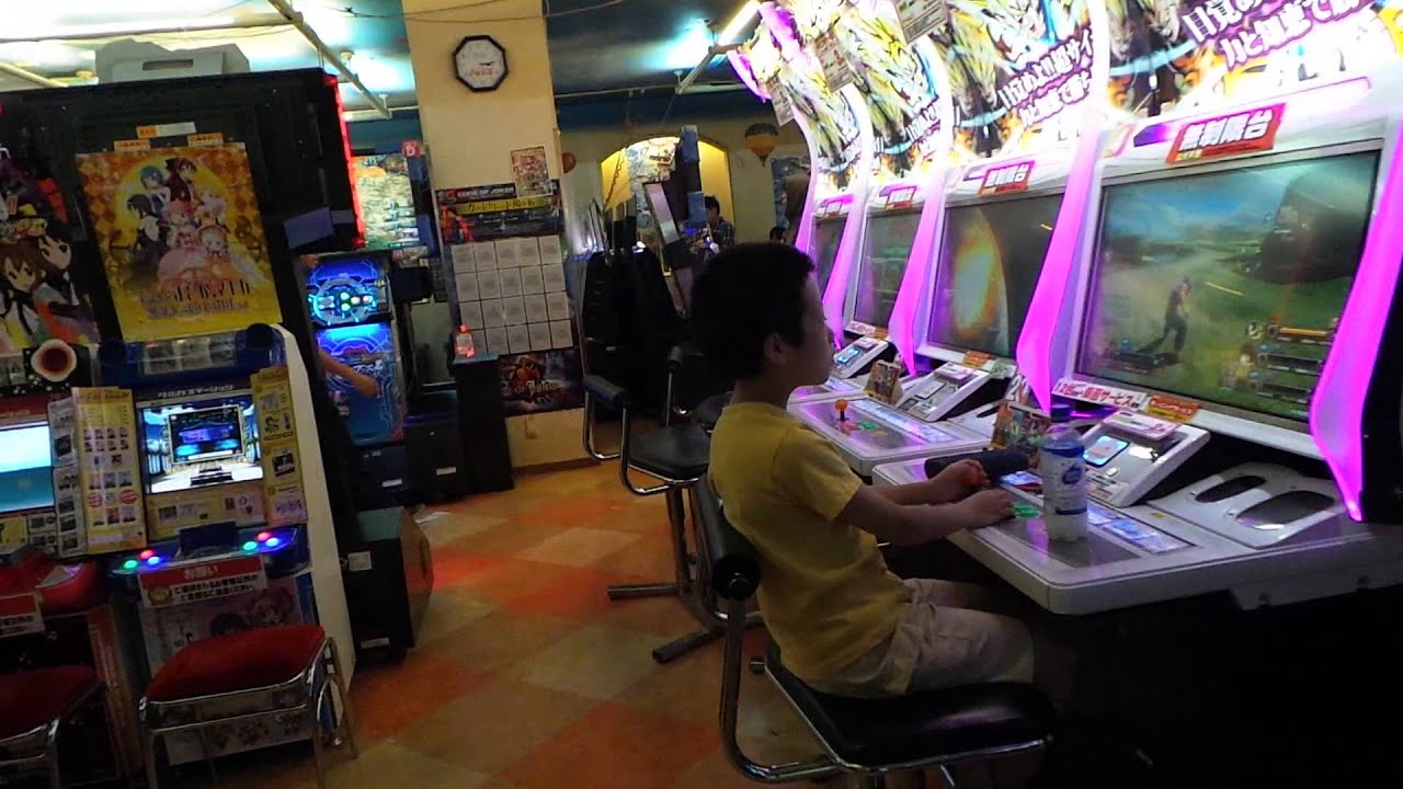 Arcade in the Akihabara district of Tokyo, Japan. - YouTube