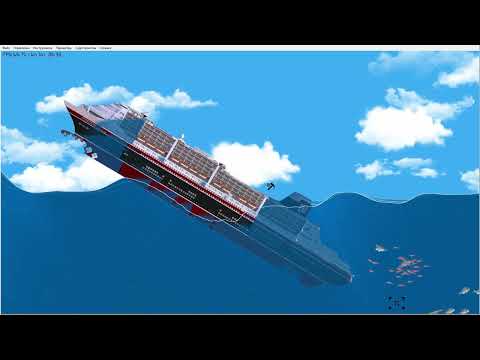 Poseidon усердно сражается с волнами-убийцами в Floating Sandbox ...