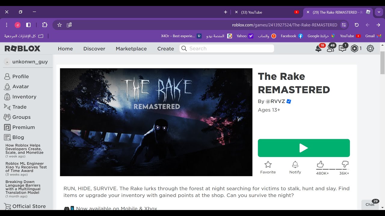 playing the rake in roblox with some memes :) - YouTube
