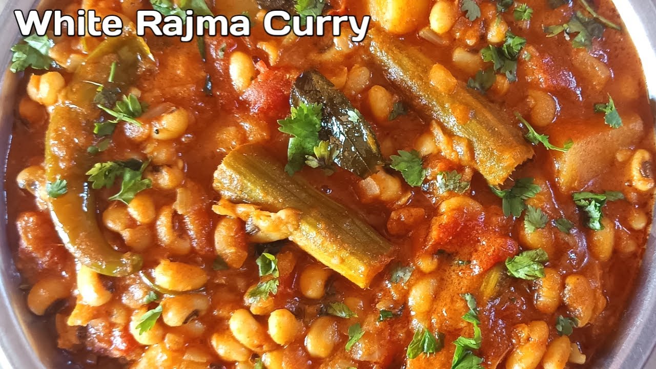 White Rajma Recipe | White Rajma | Rajma Masala Recipe | Vegetarian ...