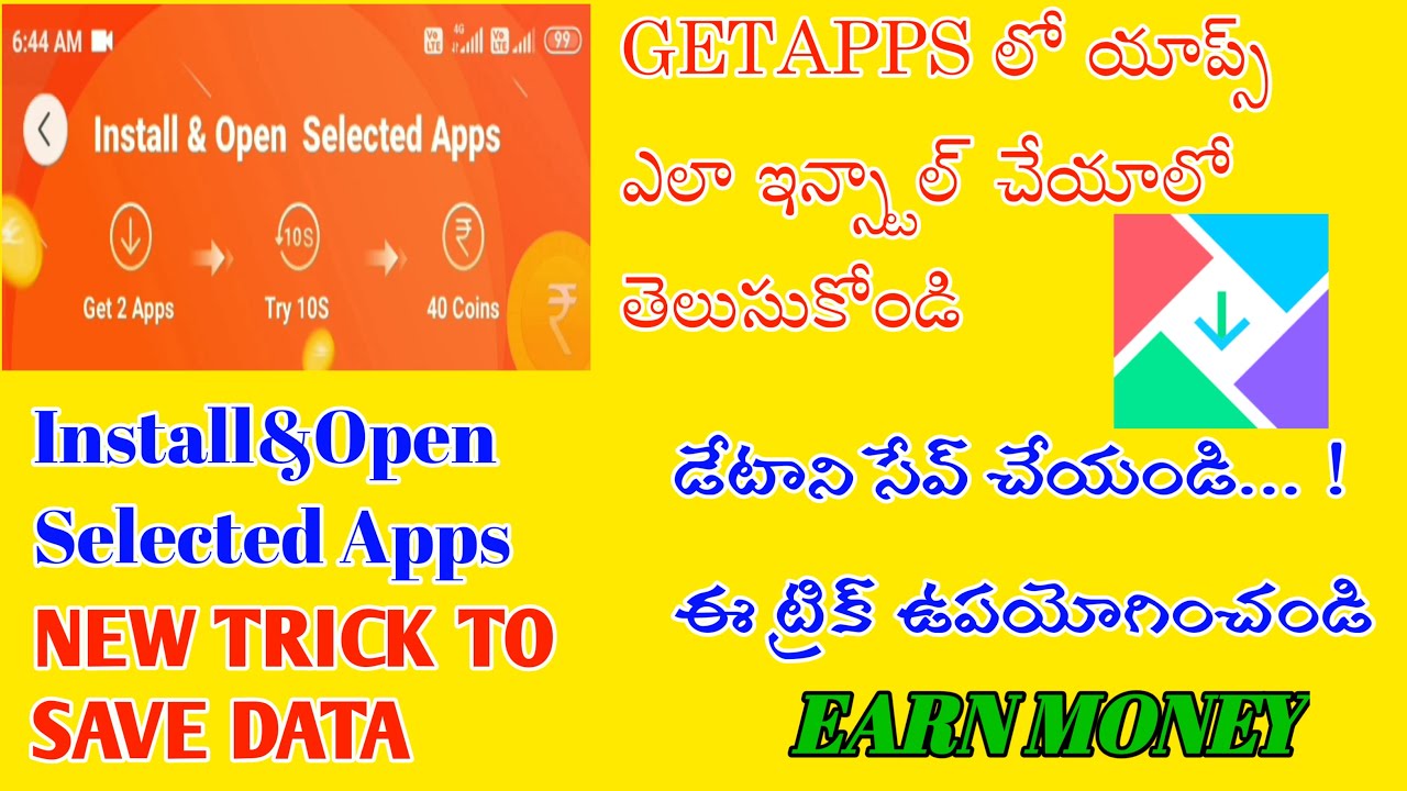 Mi Get Apps Install&Selected apps in telugu|how to install apps in ...