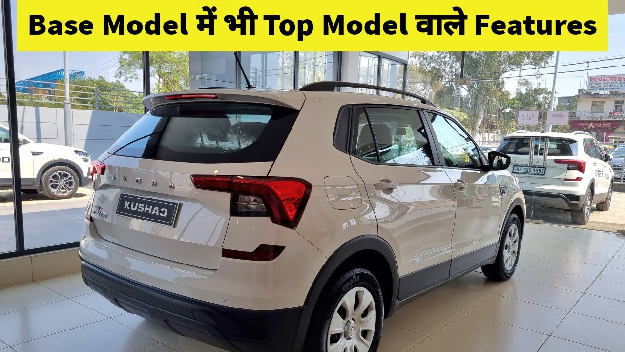 Skoda Kushaq 2022 Active Review | Kushaq Base Model | - YouTube