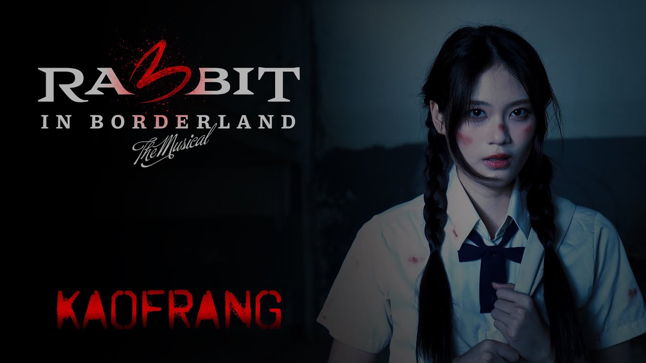 Kaofrang | #BNK48_RabbitInBorderland - YouTube