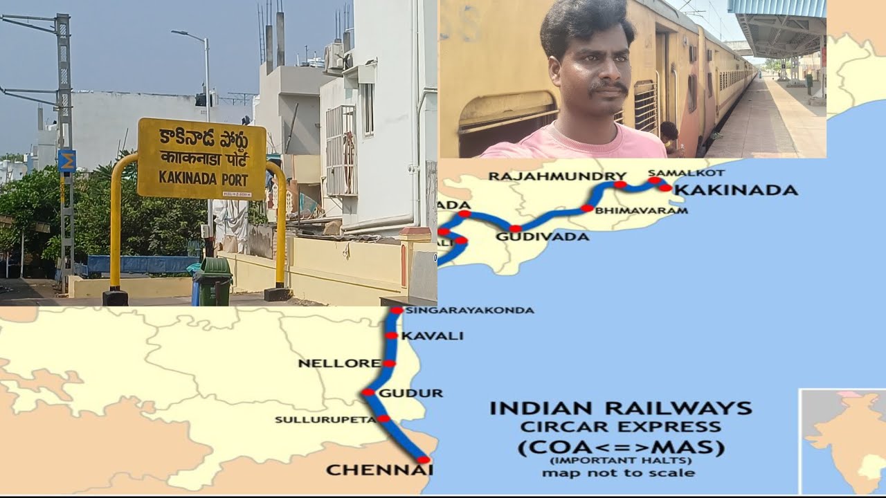 🚂kakinada Port to chennai journey #@satish7645 subscribe my channel ...