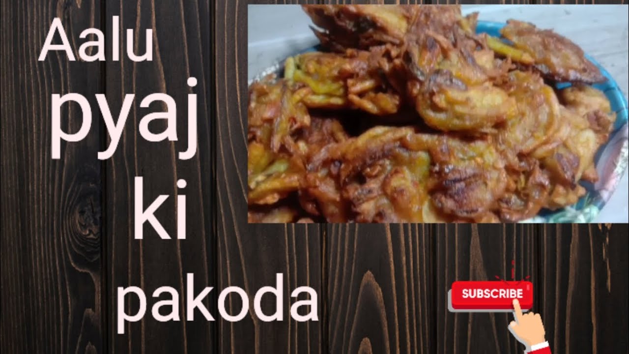 Aalu pyaj ki pakoda|| simple recipe #cooking #bihari #pakoda #RAKSHA ki ...