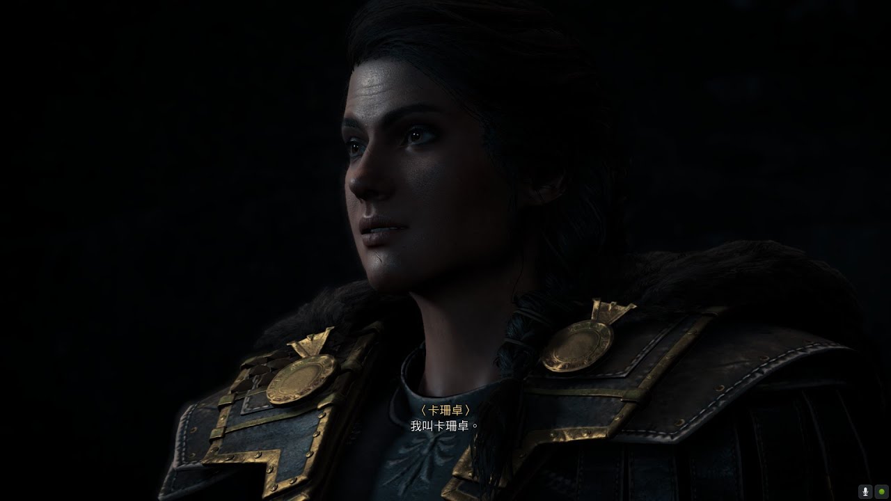 Assassin's Creed Valhalla: Evior meet kassandra - YouTube