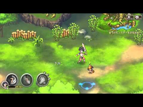 Breath of Fire 6 Gameplay (Android Beta) - Forest of Earlydawn Mission ...
