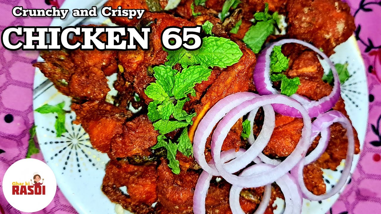 Restaurant Style CHICKEN 65 | EASY CHICKEN 65 RECIPE | CHICKEN 65 at ...