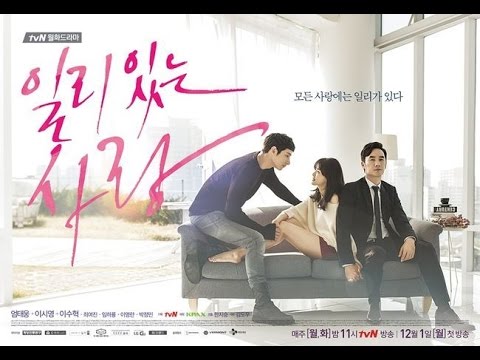[Review] Kdrama Valid Love