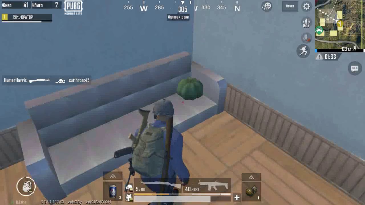 Pubg Mobile Lite - Halloween Easter Egg №3 - YouTube