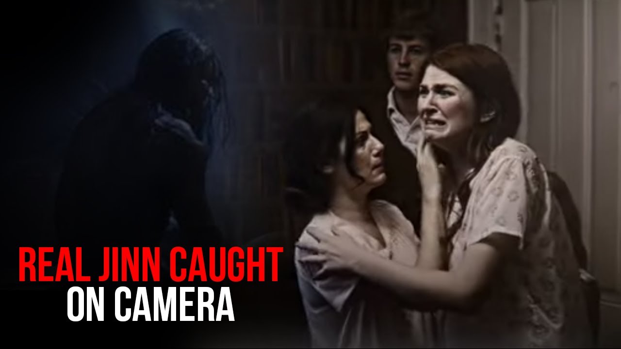 Don’t Watch This Alone | Real Jinn Caught on Camera | #jin # ...