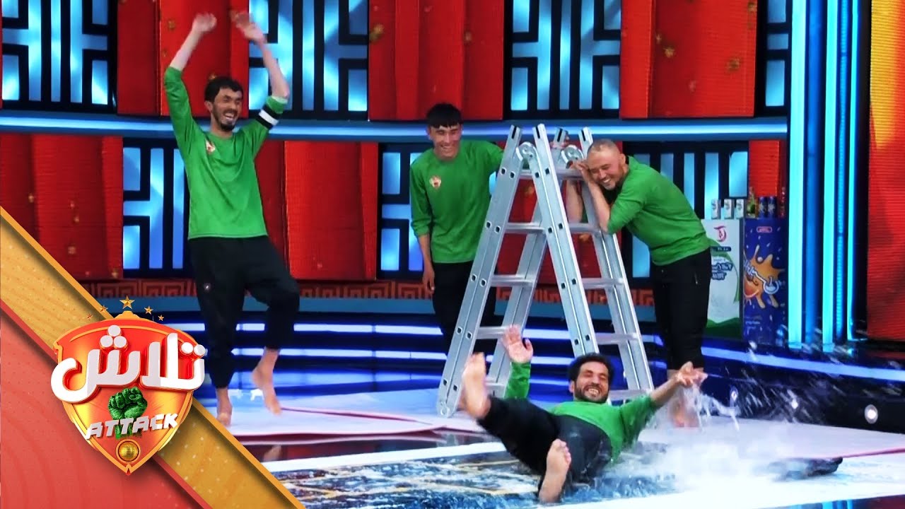Talash Attack - Season 02 - Episode 20 | تلاش اتک - فصل دوم - قسمت ...