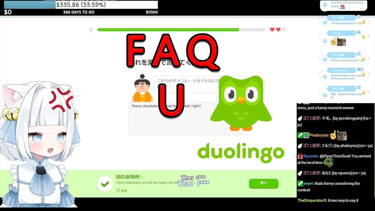Kasii Get Mad at duolingo - YouTube